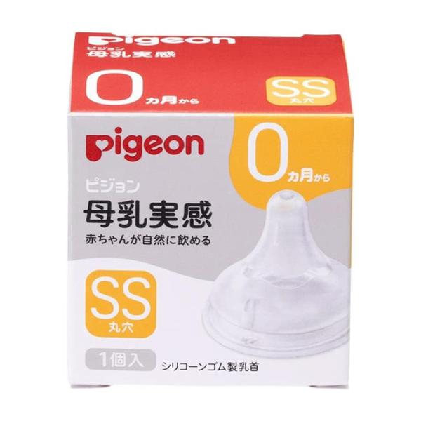 ●「おっぱいとの併用がスムーズであること」「おっぱいと同じ口の動きで飲めること」を目指して開発された「母乳実感」哺乳びんと乳首。●赤ちゃんの適切な吸着（ラッチオン）となめらかな舌の動きを叶え、母乳育児を心地よくアシストします。●赤ちゃんが乳...