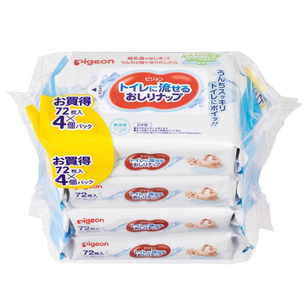 ●うんちスッキリトイレにポイ！！トイレに流せるおしりナップ、4個パック。●離乳食がはじまってうんちが固くなりだしたらおすすめです♪●ふんわり厚手のやわらかシート。厚手でふんわりやわらかな肌ざわりで、うんち汚れをやさしくふけます。●からだや手...