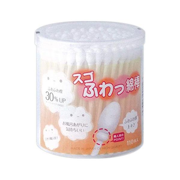 ●山洋 スゴふわっ綿棒の商品詳細●通常の大きいタイプよりもふわふわ度が約30％もUP！●吸水力もさらにパワーUPした、職人のこだわり綿棒が登場！●お風呂あがりに気持ちいい。●軸のくびれにより、しっかり固定、ふわふわ感を保持！●紙軸の先端のカ...