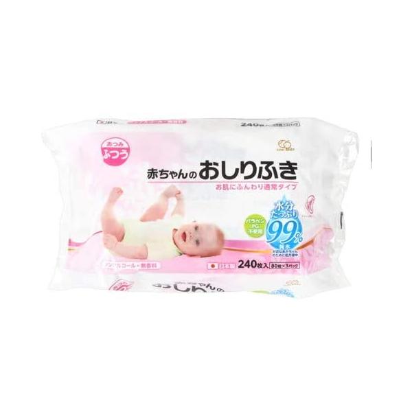 ●処方液中の99%以上精製水を使用した赤ちゃんのおしりふきです。●ノンアルコール・無香料で大切な赤ちゃんの肌に負担をかけません。●パラベン無添加なので、デリケートな赤ちゃんにも安心してお使いいただけます。●水含みの良いレーヨン不織布が、おし...