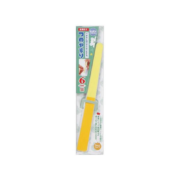 ●[グリーンベル]スリーウェイ　つめやすりの商品詳細●つめきり後のチクチクを取ります。●ヤスリは色面により粗さが違う、3WAYタイプ●しなやかな樹脂ハンドルで安心●乳幼児用(6ヶ月頃〜)