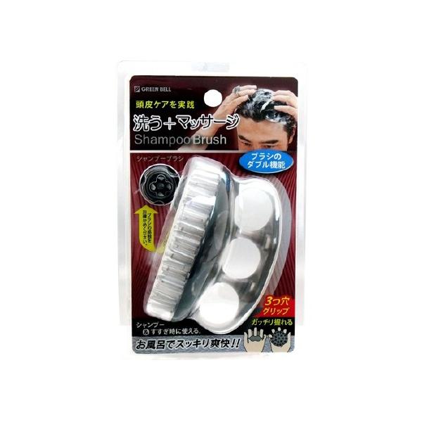 ●[グリーンベル]シャンプーブラシ の商品詳細●ブラシは、指先では落ちにくい頭皮の皮脂や汚れを落とし、同時に頭皮のマッサージもできる2つの機能を備えています。●髪の毛が絡みにくく、きめ細かい泡が立ち、すすぎもしっかり行えます。●三つの指穴で...