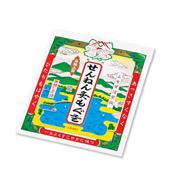 一般家庭用「点灸もぐさ」。初心者でもひねりやすく、すえやすい。火付きも良く、安定して燃焼します。