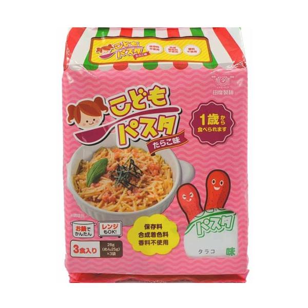 ●こどもに安心、調理は楽ちん。●1歳から食べられる、おいしいパスタ＋ソースセット。●これ一つでおいしいパスタが完成。●レンジでもお鍋でも調理OK。●保存料、着色料、香料不使用。●子供にやさしい味。●パスタソースは大人用より塩分控えめ。