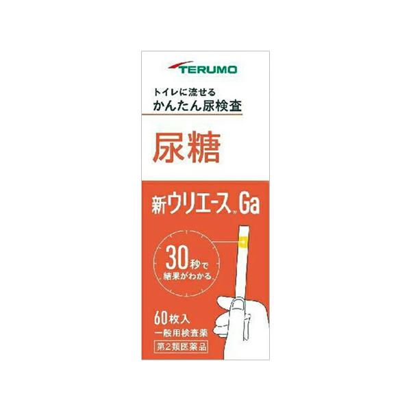 ●身体の健康状態や体内の機能に変化や異常があると、尿中に含まれる成分も変化します。その尿中の成分を検査することによって、体内の変化や異常をチェックできます。●新ウリエースGaは尿中の糖を検出する検査薬ですので、定期的に使用し、健康管理や早期...