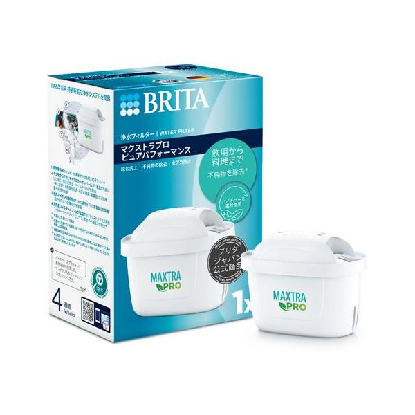 ●日本正規品●浄水能力:15※ + 1※※項目 PFOS/PFOA除去試験済 ※JIS S 3201、※※JWPAS B 210による試験結果●高性能フィルターメッシュの追加で微粒子のろ過能力が向上。除去可能な粒子のサイズ≧30μm※※AP...