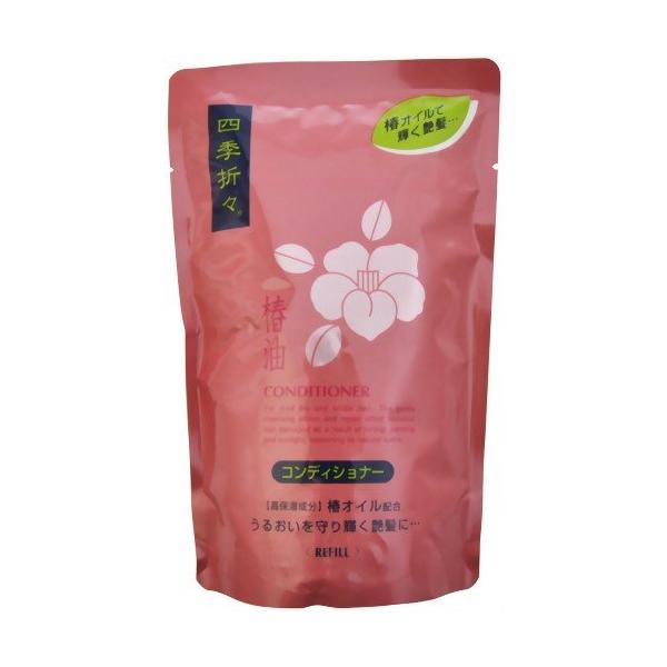 ●高保湿成分：EX椿オイル配合でうるおいを守り輝くツヤ髪に。●保湿成分：アミノ酸・セラミドAPが、パサつきを抑えて、湿気にも乾燥にも強いまとまりのある髪に。●髪の表面をしっかりコートし、さらなるダメージから髪を保護します。