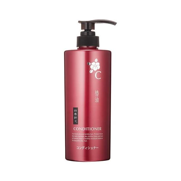 ●国産 椿オイル(保湿成分)配合のコンディショナーです。●髪と地肌のうるおいを守り しっとり輝く艶髪に●保湿成分 アミノ酸+セラミドAP配合●パサつきを抑えて湿気にも乾燥にも強くまとまりのある髪へ導きます。●毛髪補修成分が髪の表面をしっかり...