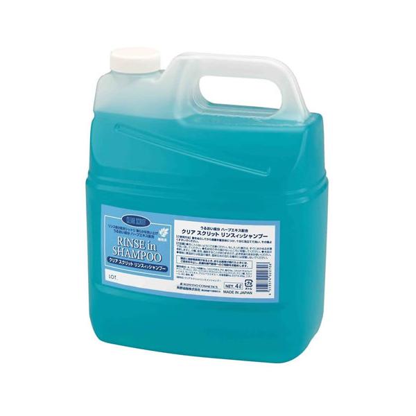 ●植物を主成分とした、髪と地肌にとってもやさしい、リンスインシャンプーです。●保湿成分の植物エキス配合で、髪と地肌にうるおいを与え、しっとりと保ちます。