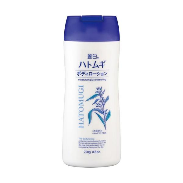 ●天然保湿成分 ハトムギエキスを配合した、ボディローションです。●透き通るようなみずみずしい素肌に●ハトムギの美肌効果で美しく透き通るような印象のお肌に導きます。●かさつきがちなお肌のうるおいを守り、1日中みずみずしくしっとりとしたお肌に保...