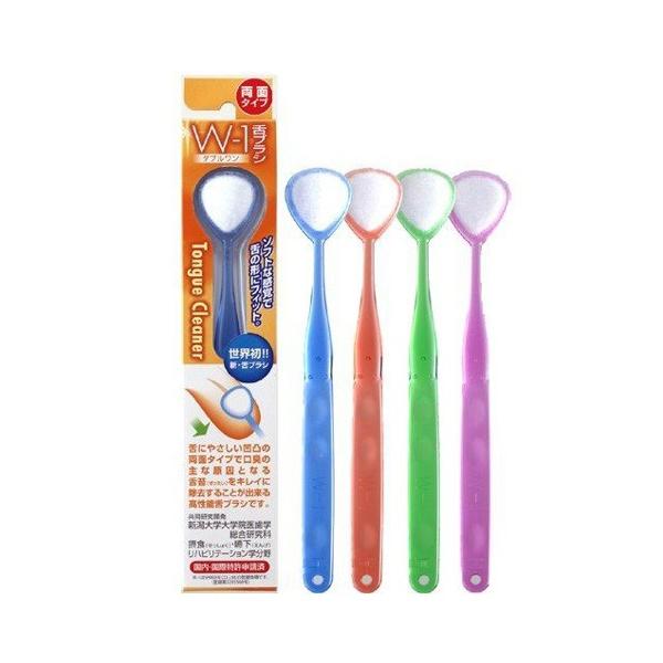 ●舌ブラシW-1(ダブルワン)の商品詳細●舌が傷つきにくい新タイプの両面使用舌ブラシ●歯ブラシでは取り除きにくい食べカスや舌苔(ぜったい)を、舌にやさしく簡単に取り除くことができます。●食べカスや舌苔(ぜったい)が舌ブラシに付着しますので、...