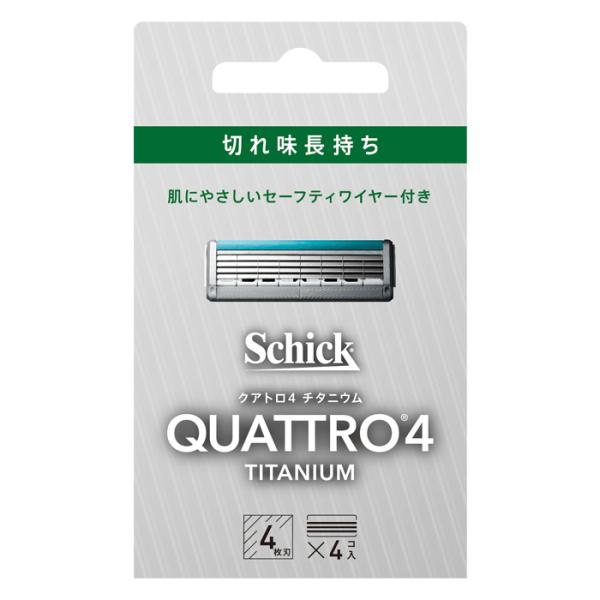 ●チタニウム、鋭い切れ味、長続きチタンコート刃●セーフティワイヤー付きチタンコート４枚刃。●ホホバオイル、アロエ、ビタミンＥ配合のスムーザーが、刃のすべりを滑らかにし、剃り心地を快適に。大型ガードバーが肌をのばし、ヒゲを剃りやすい状態にしま...