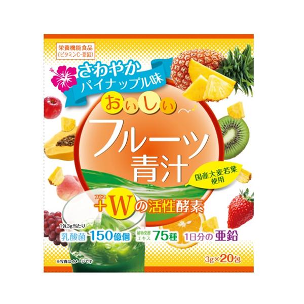 ●Wの活性酵素でなかからキレイに！パイナップルの酵素とパパイヤの酵素でからだの中からキレイを応援●乳酸菌150億個！おなかのために乳酸菌を150憶個も配合！●植物発酵エキス入り75種類もの植物を発酵させたエキスで元気のお手伝い●1日分の亜鉛...