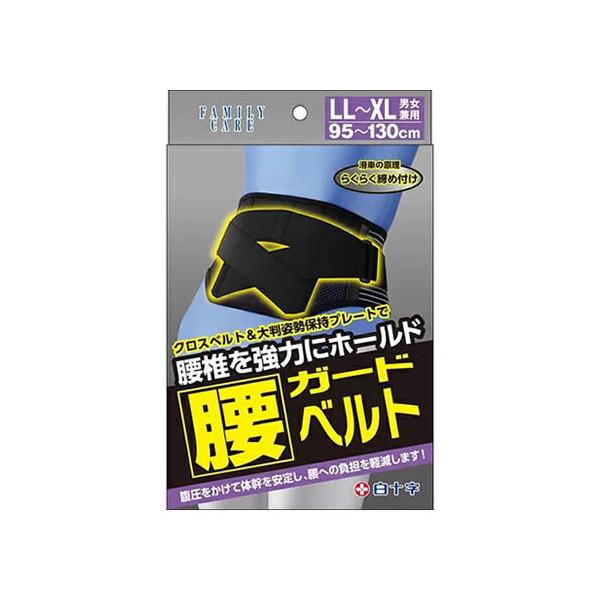 ●X（クロス）ベルトが腰全体をがっちりホールドします。●二重のベルトで腰周りをしっかりと包み込み、ズレやヨレを防ぎます。●補助ベルトにアジャスターを装備し、少ない力で引き上げが行えます。●補助ベルト表側にマジックテープがあるため、重ねて装着...