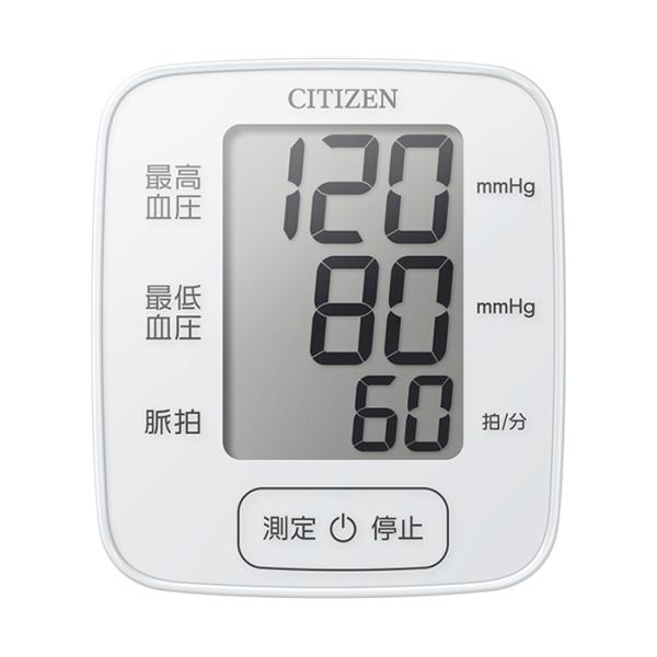 ●ワンボタン操作で測定できる、かんたん手首式血圧計です。●測定/停止スイッチを押すだけで、測定を開始します。●シンプルデザインとシンプル操作のスタンダードタイプでありながら、巻き付けも簡単なハードカフを採用。測定ボタンは大きくて押しやすい親...