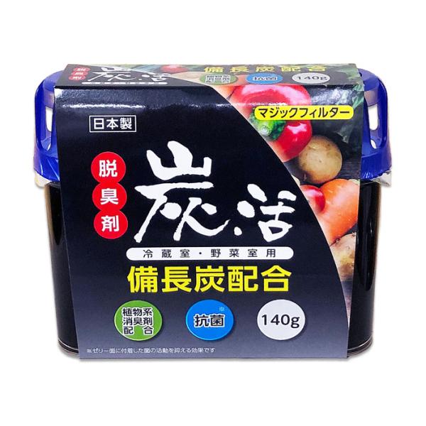 ●備長炭配合、抗菌作用を備えたゼリータイプの冷蔵庫・野菜室用脱臭剤です。●吸着(3つの吸着剤)と分解(植物系消臭剤)のWの効果で嫌なニオイを取り除きます。●備長炭配合。