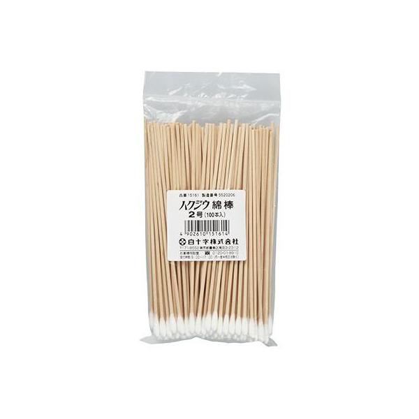 ●スタンダードな綿棒です。●木軸・片綿です。