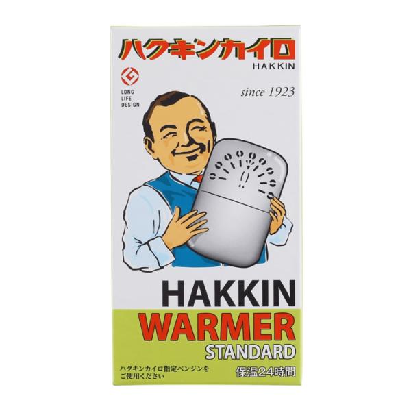 ●ハイパワーなのに低燃費！●繰り返し使用できるロングライフ製品●発熱温度も一定●寒冷地や冬の野外のレジャー時に●遠赤外線の働きで身体の芯から暖めます。●専用カップ1杯で約12時間、2杯で約24時間保温●ベンジンを注油し繰り返し使用できる環境...