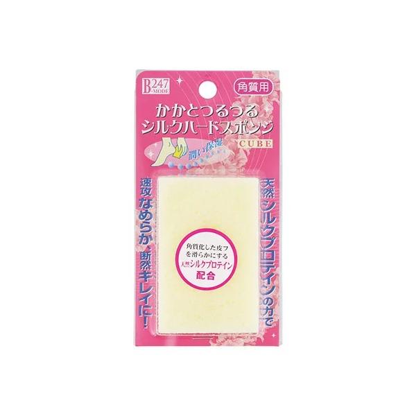 ★爆買★シルクハードスポンジとは？（ただの軽石じゃない秘密）天然シルクプロテイン配合軽石のロングセラー商品！余分な角質を削りながらも、シルクのアミノ酸粗成分が人体によくなじみなめらかに仕上がる独自ポイントが好評です。