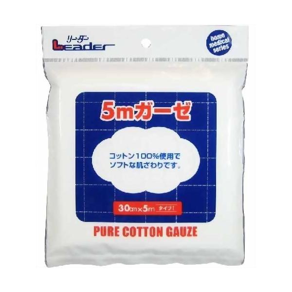 ●綿100%の天然繊維を使用した吸水性にすぐれたガーゼです。●肌触りがソフトでやさしい使いごこちです。●蛍光塗料は一切使用しておりません。