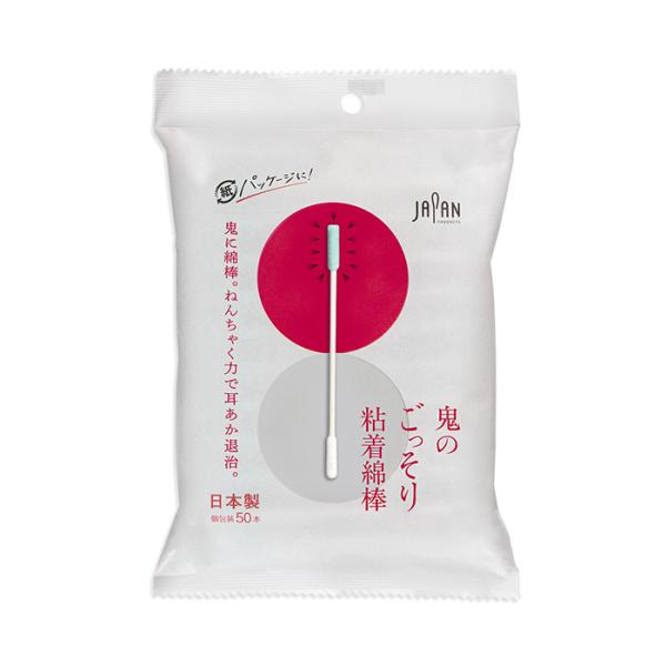 ●鬼の粘着剤なのに耳垢を優しくキャッチ。●浮き上がった汚れは綿の繊維で絡めとります。