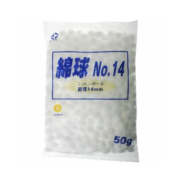 ●スタンダードな綿球です。●使用用途に合わせてサイズをお選びいただけます。