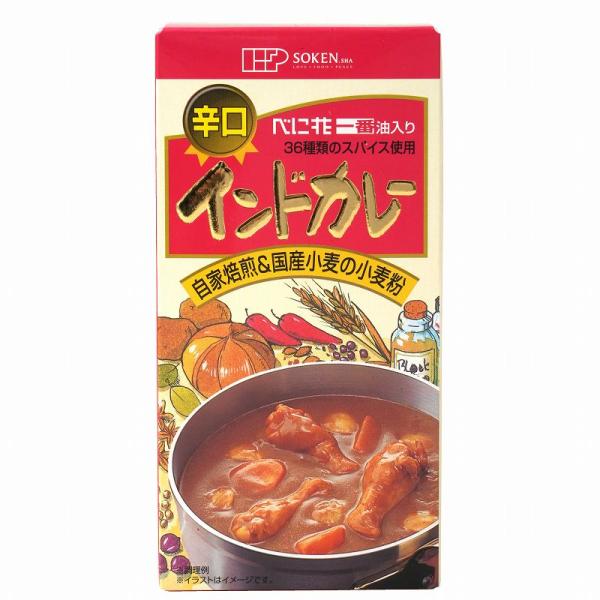 ３６種類のスパイス、圧搾しぼりのべに花油、自家焙煎した国産小麦の小麦粉、チキンブイヨン、少し多めの香辛料等で仕上げた、香り高く程よい辛さの辛口カレールウ。辛さと香りをプラスする香辛料小袋付き。５皿分。（辛口）