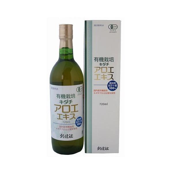 ●有機栽培された高知県四万十産キダチアロエの葉をそのまま搾りました。●高知県四万十川は自然環境に恵まれ、日本最後の清流といわれています。本品はその四万十川中流域で丹精込めて有機栽培されたキダチアロエ葉を１００％使用しています。●恵まれた自然...