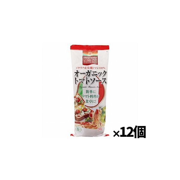 ●イタリア産の完熟有機トマトをじっくり煮込み、トマト本来の旨みをきかせたコク深い味わいで、トマト料理が手早く簡単に仕上がります。●手軽にお使いいただけるので、お弁当メニューなどにも最適です。