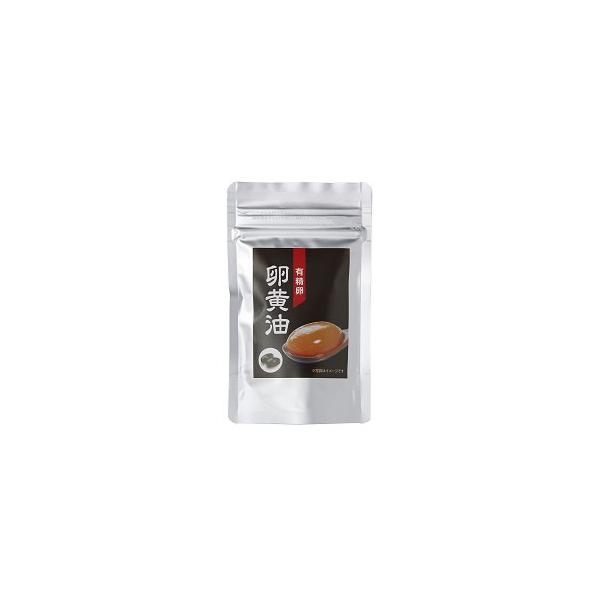 ●卵黄を真っ黒になるまで煮詰めた卵黄油は、古来よりとても健康に良いとされ、現在でも多くの方が愛用しています。●平飼いの鶏卵の卵黄を原料にして、昔ながらの製法で作られた卵黄油を、飲みやすいカプセル状にしました。●１粒370ｍｇ（カプセルの内容...