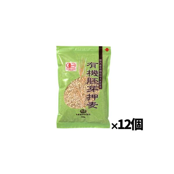 ●国内産有機栽培大麦を100%使用し、有機栽培で大切に育てられた大麦の栄養価を最大に引き出すよう、胚芽をたくさん残しました。●有機認定工場で厳重に生産管理され、大切に作られた国内産有機食品です。●胚芽押麦:大麦を精白し、蒸気加熱処理して、ロ...
