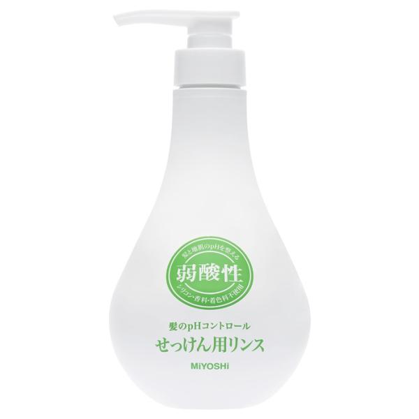 ●せっけんシャンプーで洗った髪を弱酸性リンスでやさしく中和。●髪のPHバランスを整え、なめらかなヘアーに。●シリコン、香料、着色料不使用。