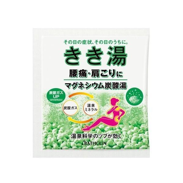 ●温泉由来成分（硫酸マグネシウムほか＋炭酸ガス）が、入浴効果を高めて皮膚表面に保温ベールを作り、温浴効果を持続させ、腰痛・肩こりをやわらげます。●気分ほぐれるカボスの香り