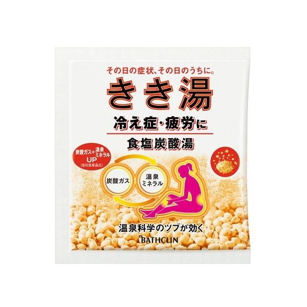 ●温泉由来成分（塩化ナトリウムほか＋炭酸ガス）が、温熱効果を高めて体のすみずみまで血流を改善し、保温作用を高めて新陳代謝を促進し、冷えや疲労もラクに。●気分やすらぐ潮騒の香り