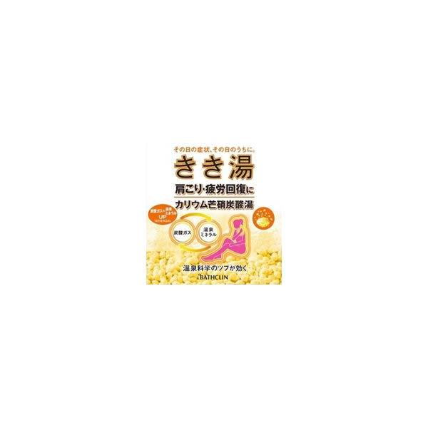 ●温泉由来成分（塩化カリウム・硫酸ナトリウムほか＋炭酸ガス）が温浴効果を高めて体のすみずみまで血流を改善し、筋肉の緊張をほぐし、肩こり・疲労感をラクにします。●気分やさしいはちみつレモンの香り