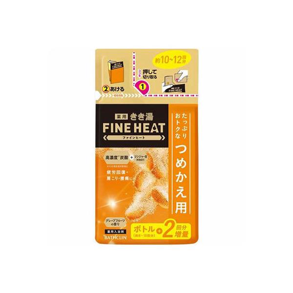 ●温泉科学と生薬で、現代人の健康増進をサポートする炭酸入浴剤です。 ●たっぷり入ったつめかえ用です。ボトル2回分の増量タイプです。 ●ツブが勢いよく発泡し、炭酸ガスがすばやくお湯に溶け込みます。炭酸ガスがお湯に溶け込んだあとの入浴が効果的で...