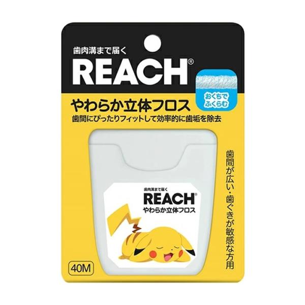 ●ふくらむ立体タイプのフロスで歯間が広い6才以上及び刺激に敏感な大人の為のデンタルフロス●歯間にぴったりフィットして効率的に歯垢を除去