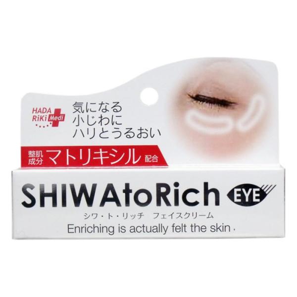 ●シワの原因、お肌の乾燥や年齢とともに起こる新陳代謝の遅れからくるシワをあらゆる角度から解消するためのクリーム。●整肌成分マトリキシル配合、気になる小じわにハリと潤いを。●マトリキシル配合。