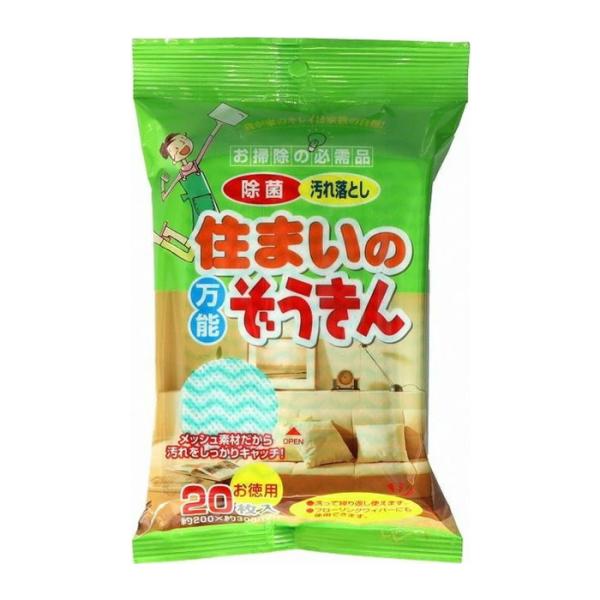 ●洗って繰り返し使えます。●フローリングワイパーに取り付けても使用できます。●ぞうきんと洗浄剤がひとつになった、便利なウェットタイプのシートです。●メッシュ素材のシートです。●除菌効果で住まいを清潔にします。●ガラス面には使用しないでくださ...