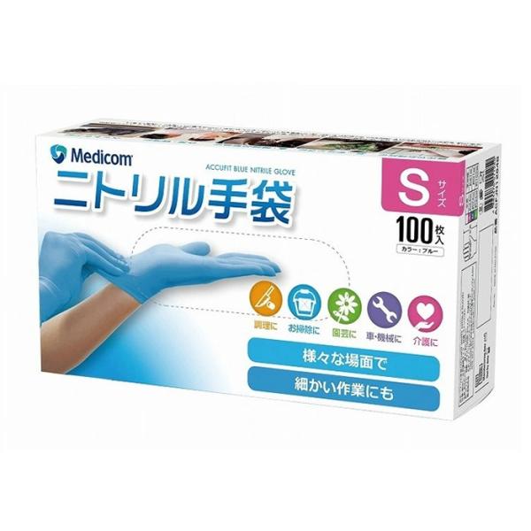 ●様々な場面で使える、万能な手袋です●ピッタリフィットで細かい作業にも適しています●アレルギーの原因となるラテックス・プロテインを含まない合成ニトリルゴム製●食品衛生法に適合