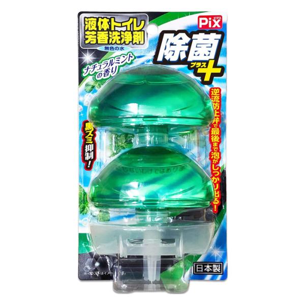●逆流防止弁で最後まで泡がしっかり出る！●除菌効果で便器の黒ズミの発生を抑えます。●逆流防止弁でボトル内の洗浄液が薄まらず使い終わるまで便器をしっかり洗浄します。