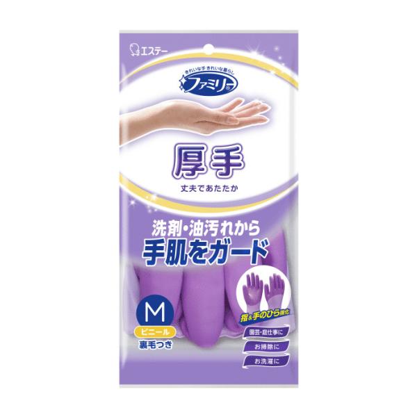 ●指・手のひらを強化しているので、やぶれにくく、丈夫です。●より保温性に優れた、べ夕つかない裏毛つき厚手タイプ。●手のひら全体に、すべり止め加工をしています。●洗剤、漂白剤に強い塩化ビニル樹脂製です。