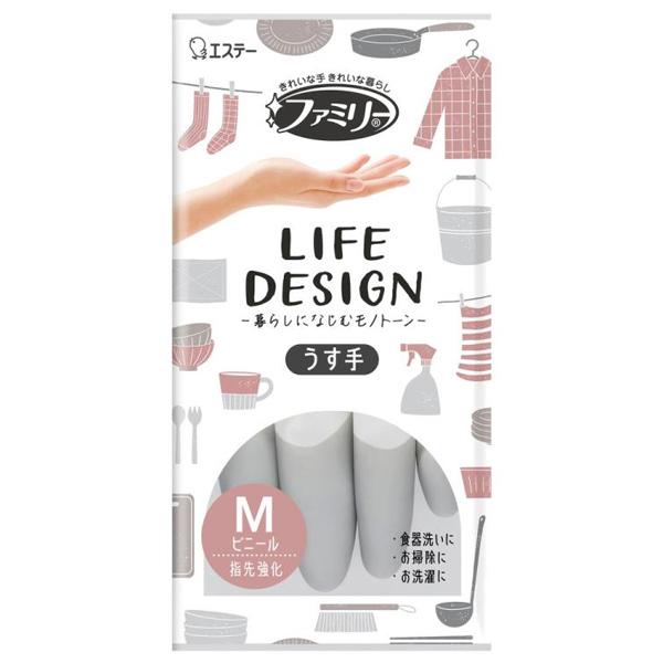 ●暮らしになじむモノトーンカラーのゴム手袋です。●内側の「抗菌・防カビ成分」※がニオイの原因となる雑菌・カビの繁殖を防ぎ衛生的です。●指先を強化しているので、やぶれにくく、丈夫です。●着脱がスムーズな「ドライタッチ加工」を施しています。●手...