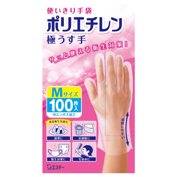 ●食品衛生法適合で調理にもお使いいただけます。●極薄タイプの手軽で便利な手袋です。●内側エンボス（凸凹）加工なので、べたつきにくく、脱着がスムーズです。●左右両用タイプの手袋です。