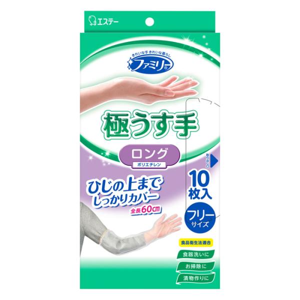 ●腕カバーと一体化した60cmのロングタイプ手袋です。●袖口のゴムが作業中のズレを防ぎます。●油・薬品に強いポリエチレン製です。●極薄タイプなので、指先の感触が生かせます。●内側エンボス(凸凹)加工なので、ベタつきにくく、着脱がスムーズです...