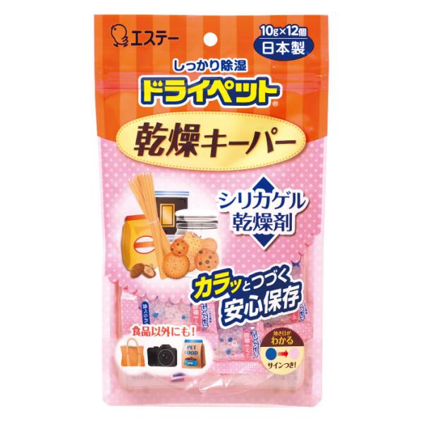 ●密閉保存容器に一緒に入れるだけで、乾燥状態をキープします。●使い終わりが分かりやすい、おとりかえサインつきです。●食品まわりにも安心なシリカゲルを使用しています。