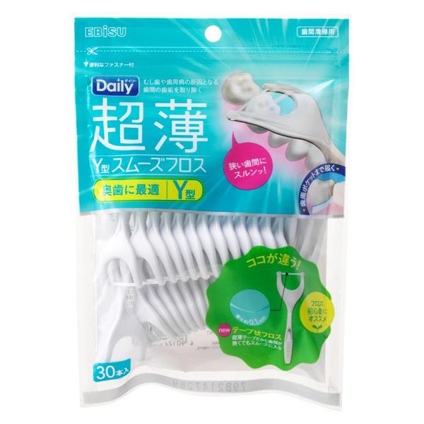 ●フロス部分に薄くて切れにくいPTFE素材を採用。●超薄テープだから歯間が狭くてもスムーズに入ります。●フロスを使ったことのない初心者の方にオススメです。