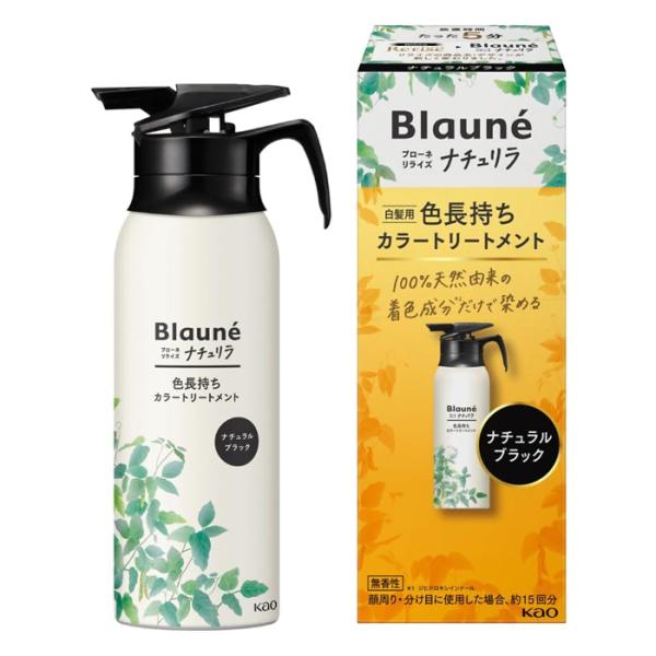 ●100％天然由来の着色成分※1だけで染める。※2●自然な黒髪色が長持ちする白髪用カラートリートメント。放置時間たった5分。●植物から成分を抽出し、麹の発酵技術を応用して作られた着色成分「黒髪メラニンのもと」が、使うたび、髪に定着。シャンプ...