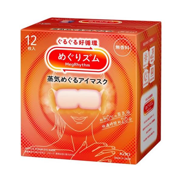 ●約40度の蒸気浴●お風呂のような心地よさ●約40度をキープ！●快適時間約20分継続●気分までときほぐれて心地よさめぐる●蒸気を溜め込む保温性約1.5倍※ ※メーカー従来品比●極厚やわらか不織布採用●ふくらんで密着フィット●忙しい日々、働き...