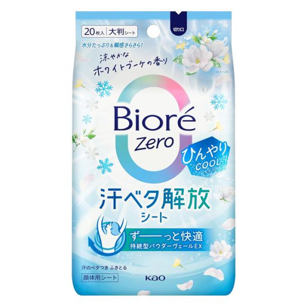 ●汗ベタ解放シート。●ふくとき水分たっぷり、ふいたあと瞬感さらさら。●ずーっと快適続く、持続型パウダーヴェールEX。●汗を乾かし続けるパウダーがヴェールのように肌を包み込むから、心地よいさらさら感が長持続。●1枚で全身ふける大判シート（23...